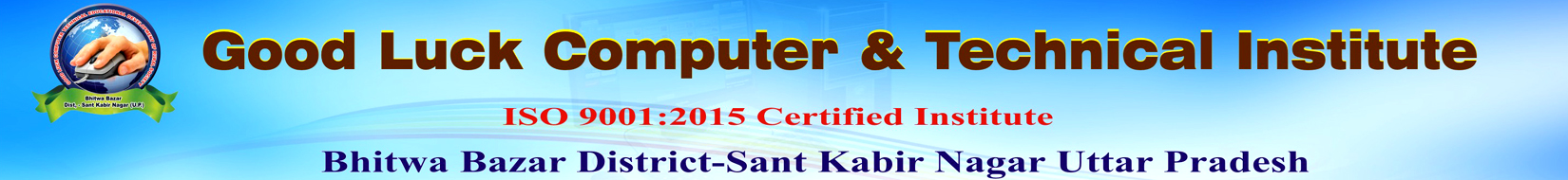 GCTE | Goodluck Computer And Technical Institute